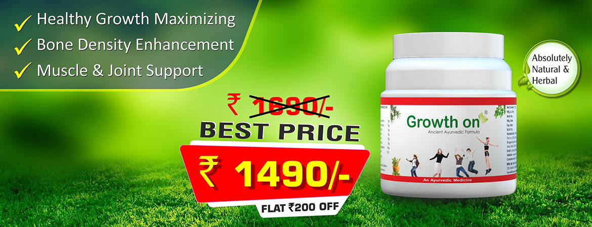 Growth On Powder - Herbal Growth Supplement - growthon.com